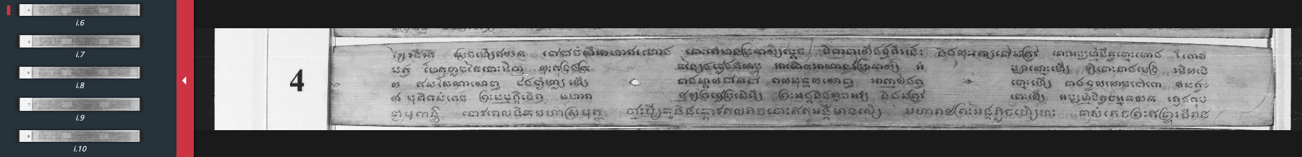 BUDA - Buddhist Digital Archives